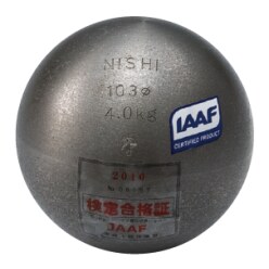 Kogelstoten te koop online: sport-thieme.nl